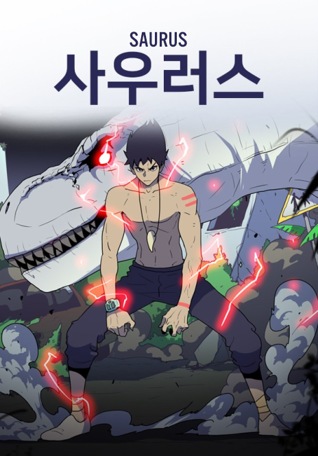 Saurus Comic - WuxiaWorld